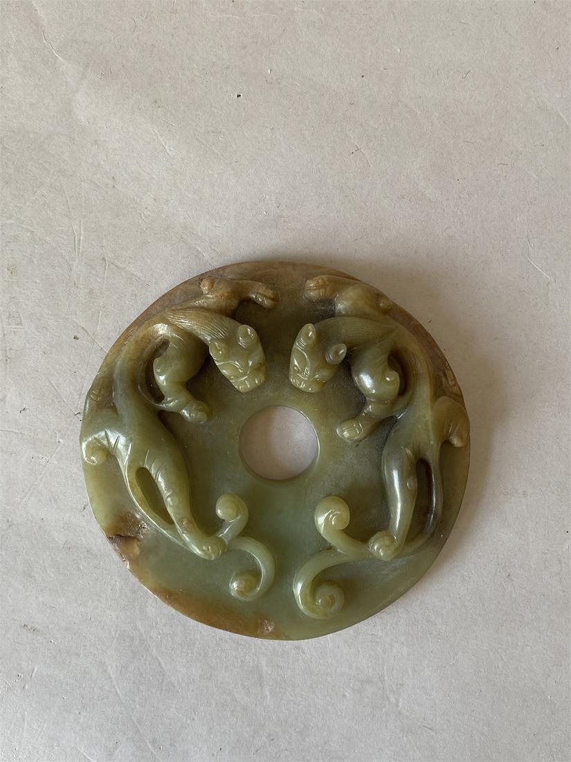 Chinese Han Dynasty Jade Auction