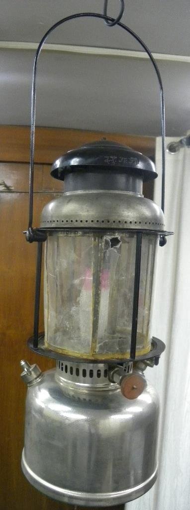 VINATE ORIGINAL GERMAN HASAG LANTERN SIGNED CROMED