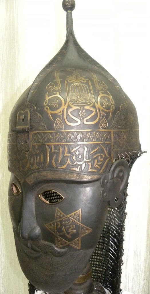 PERSIAN HELMET & FACE MASK ARABIC WRITING EARLY 20TH.c