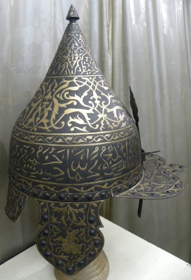 TURKISH WARRIOR HELMET ARABIC WRITING . 20TH.CENTURY