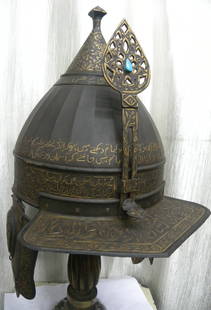 Armor Mughl/ Turkish Warrior Helmet Skull Melon Cut Arabic Calligraphy