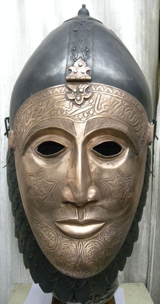 ANTIQUE PERSIAN WARRIOR HELMET & FACE / MASK ARABIC