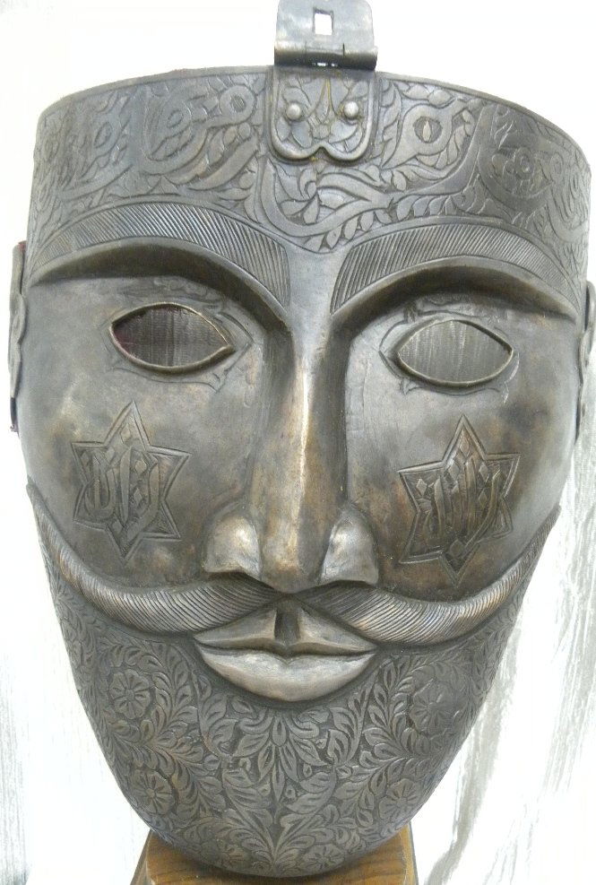 VINATGE TURKISH WARRIOR FACE MASK ARABIC WRITING