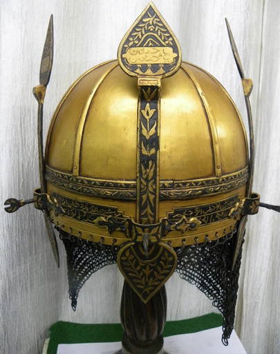 Turkish Warrior Helmet Unusual3 Nasal Guard Arabic