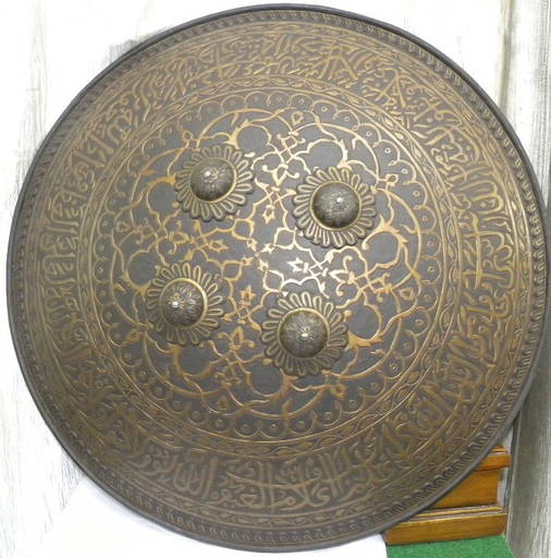 Indo Persian Islamic Warrior Shield Arabic Engraving