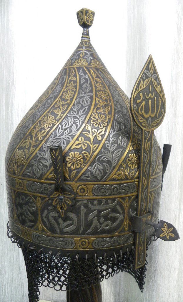 VINTAGE TURKISH OTTOMAN WARRIOR HELMET ARABIC VINE BAND