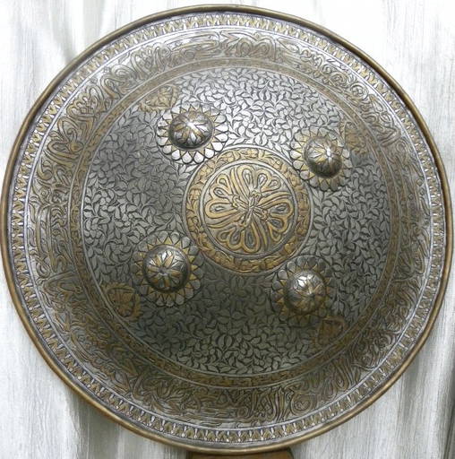 Vintage Persian Warrior Shield Taper Arabic Calligraphy