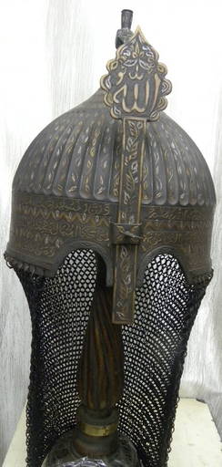 Antique Turkey Ottoman Warror Helmet Arabic Calligaphy