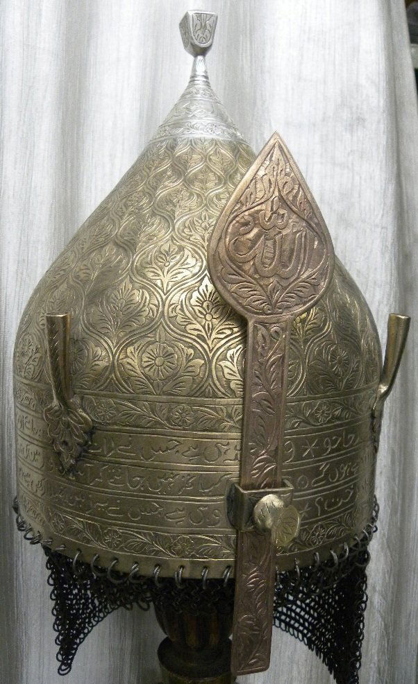 OTTOMAN WARRIOR HELMET BRASS SILVER ARABIC CALLIGRAPHY