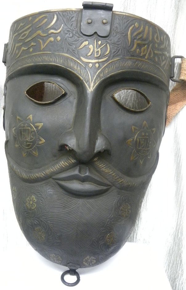 VINTAGE MASK FACE MILITERY ARABIC CALLIGRAPHY ETCHED
