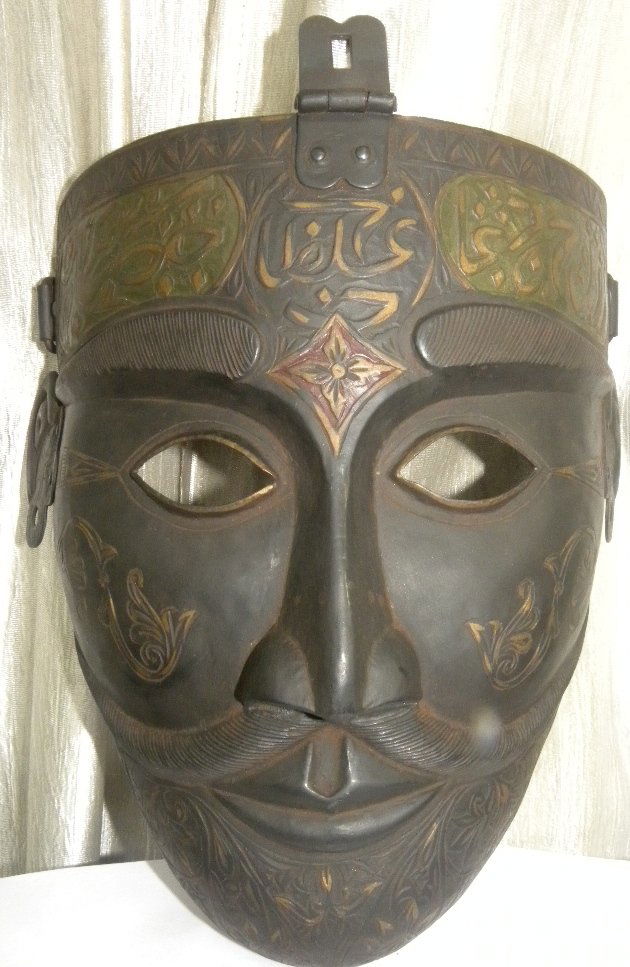 RARE PERSIAN WARRIOR FACE MASK FOREHEAD CALLIGRAPHY - Dec 06, 2019 ...
