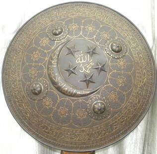 Stylish Mughal Persian Warior Sun Snake Helmet & Shield