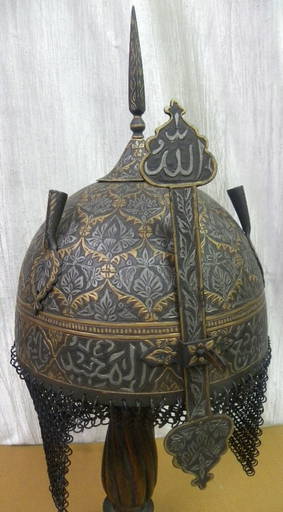RARE ISLAMIC MUGHAL WARRIOR HELMET ARABIC INSCRIPTION - Dec 05, 2019 ...