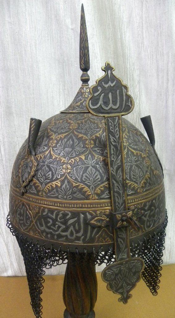 RARE ISLAMIC MUGHAL WARRIOR HELMET ARABIC INSCRIPTION - Dec 05, 2019 ...