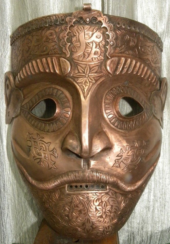 For Auction: ANTIQUE PERSIAN WARRIOR FACE MASK COPPER CALLIGRAPHY ...
