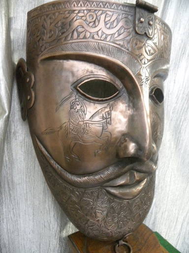 Antique Warrior Mask Warrior Fig Arabic Inscription