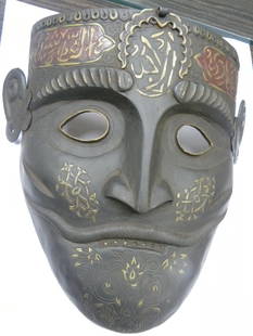 Antique Indo Persian Warrior Battle Face Mask Arabic