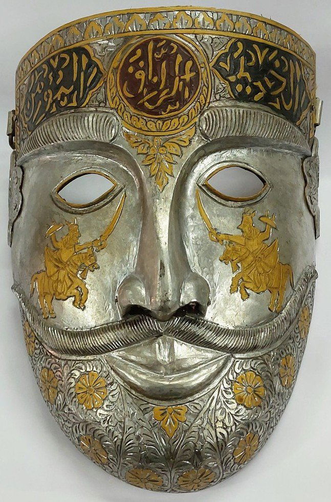 ANTIQUE PERSIAN WARRIOR HELMET & FACE / MASK ARABIC - Dec 05, 2017 ...