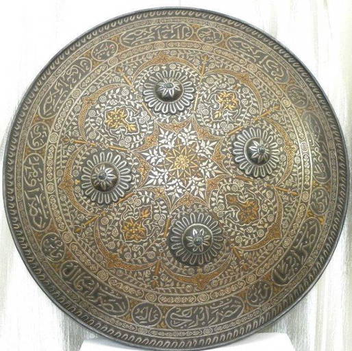 RARE OTTOMAN TURKISH WARRIOR SHIELD ARABIC INSCRIPTION - Feb 18, 2021 ...