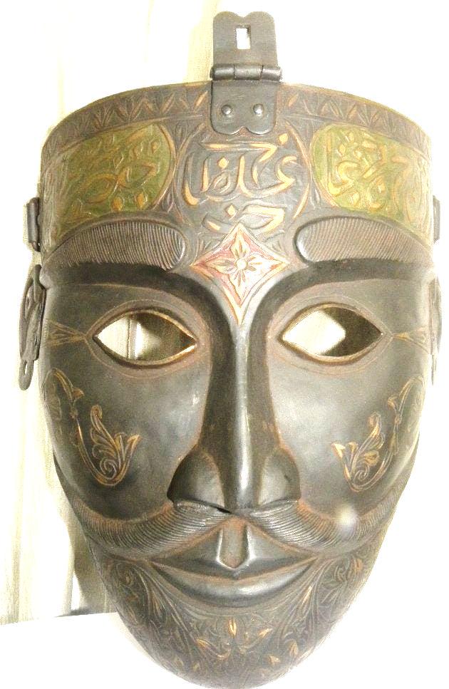 ANTIQUE PERSIAN WARRIOR HELMET & FACE / MASK ARABIC - Dec 05, 2017 ...