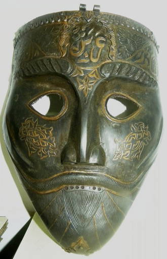 Antique Indo Persian Warrior Battle Face Mask Arabic