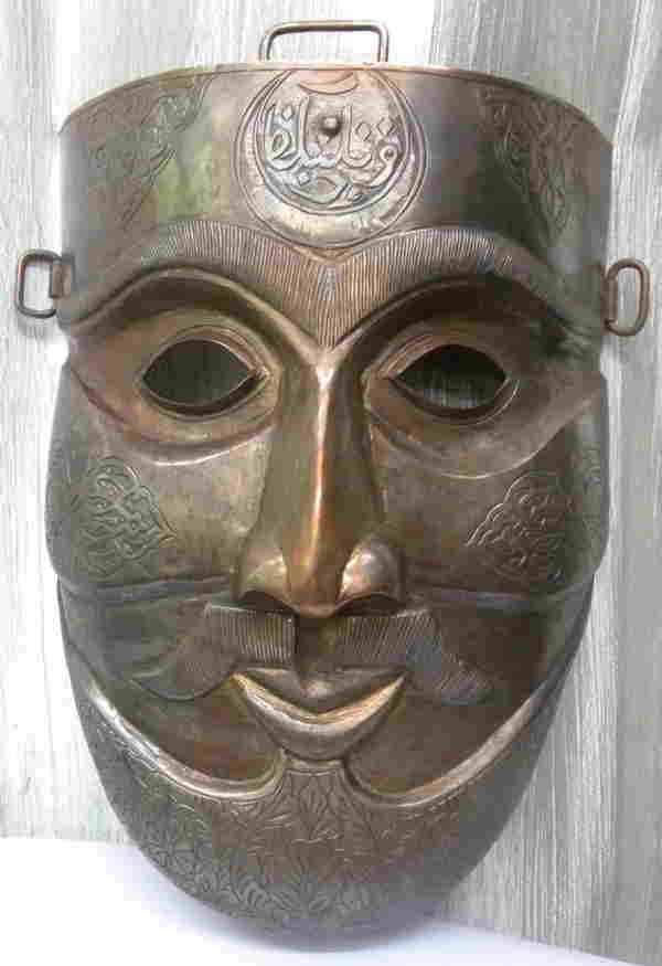 RARE MUGHAL/PERSIAN WARIOR FACE MASK ARABIC CALLIGRAPHY
