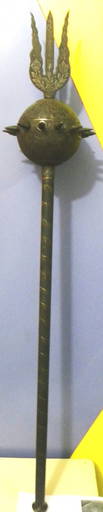 AMAZING MILITARY MACE / GURG PERSIAN 14 SPIKES & 3 WAY TRIDENT ARABIC ...