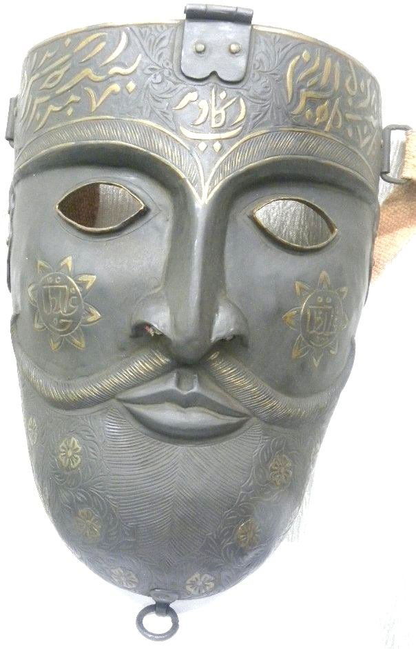 Buy RARE MILITARY PERSIAN WARRIOR FACE MASK ARABIC CALLIGRAPHY PIOUS ...