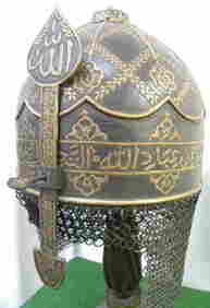 A RARE MORO HELMET - Mar 21, 2015 | Auctions Imperial Inc in NV