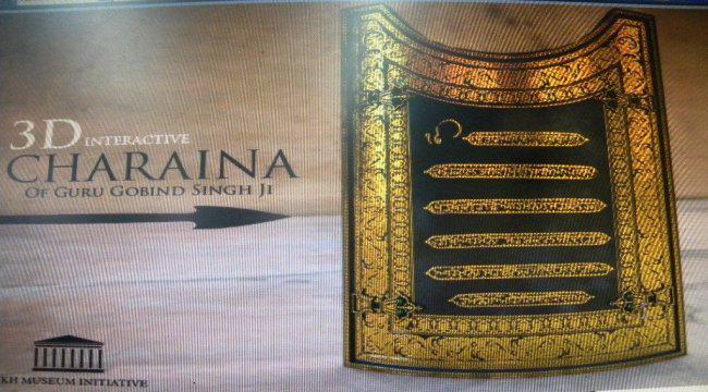 Armour Sikh Warrior Shield Silver Plated Holy Khanda Symbol Sikh ...