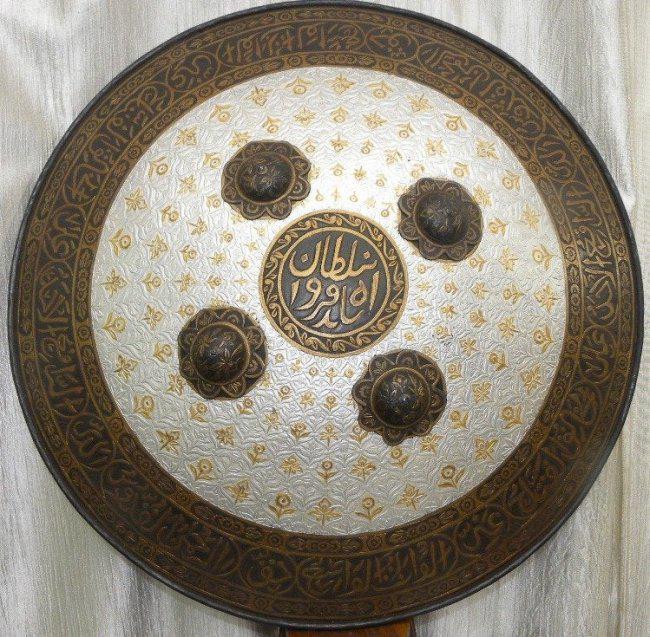 Armour Mughal /islamic Warrior Shield Arabic Inscription To Invoke Gods ...