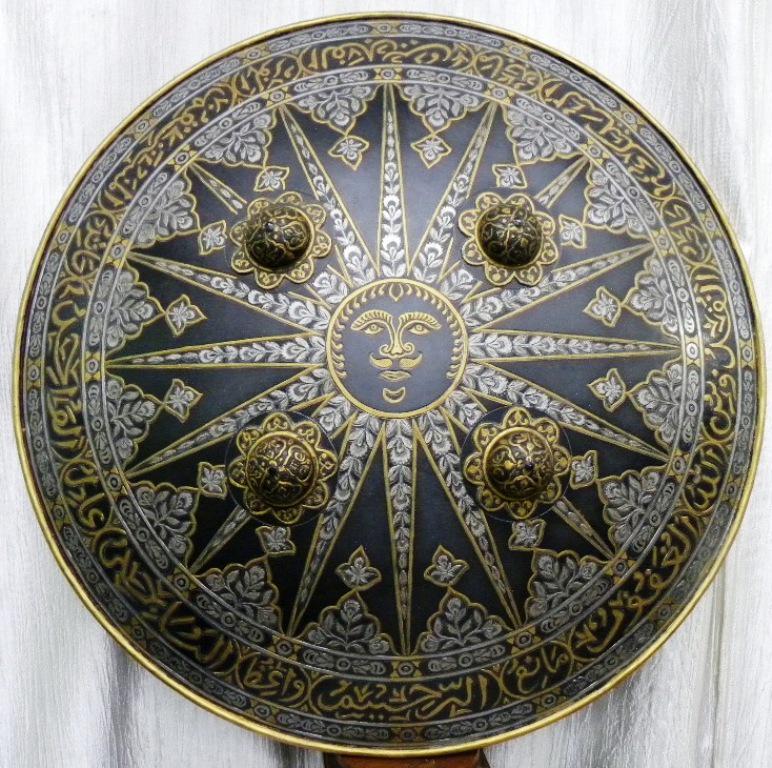 Museum Level Persian Warrior Shield Sun Fig. Rays & Arabic Calligraphy ...
