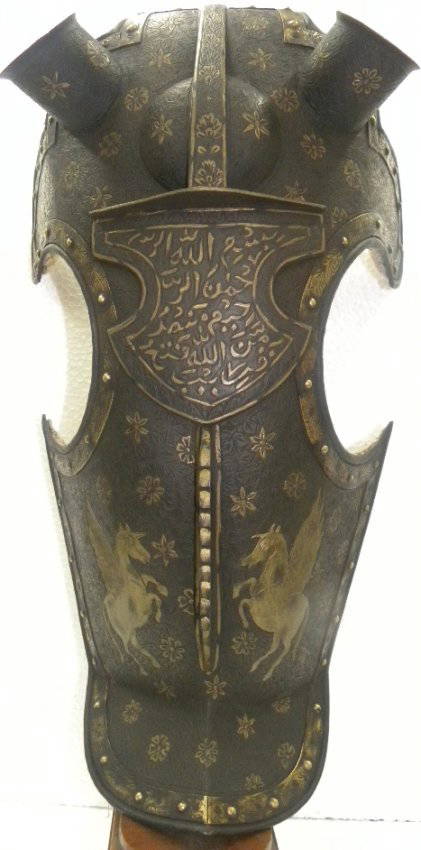 Armour Turkish /ottoman Warrior Horse Face Mask Arabic Inscription 2 ...