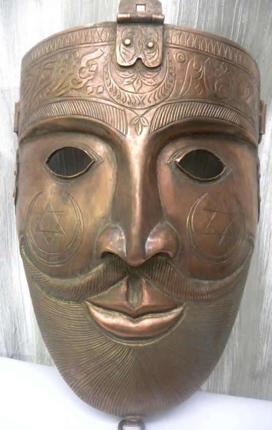 Rare Persian Military Warrior Face Mask Arabic Inscription Forehead ...