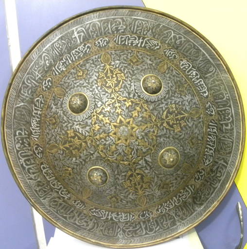 Armor Museum Level Ottoman Style Warrior Shield Arabic Calligraphy ...