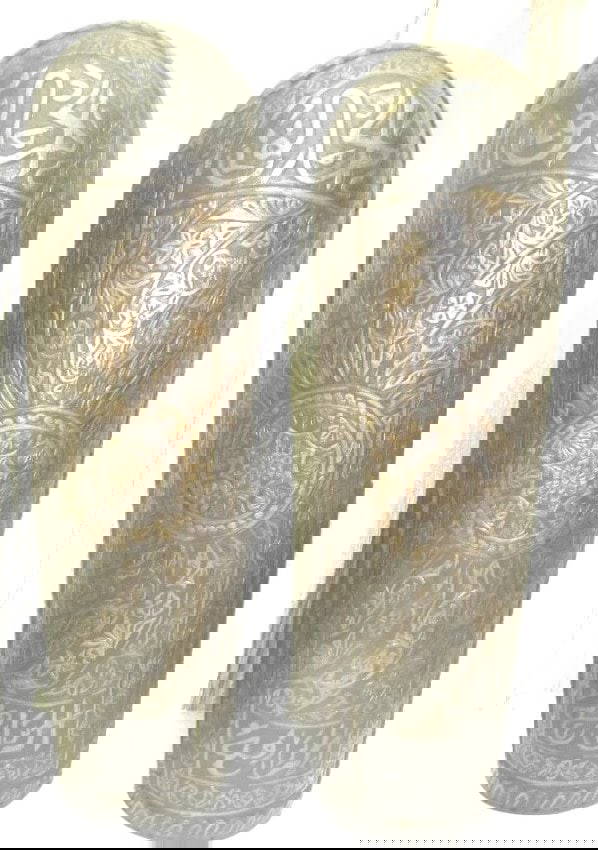 Armor Museum Level Persian Style Warrior Arm Guards Pair Vine Bands ...