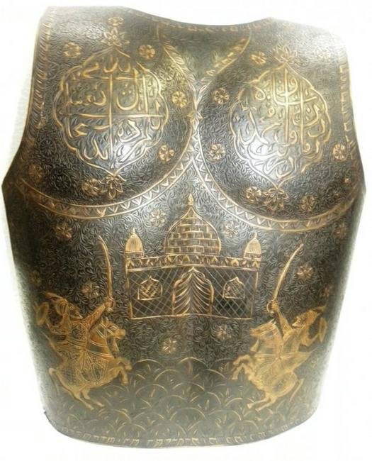 Buy Armor Museum Level Mughal Style Warrior Chest Plate Images Fort ...