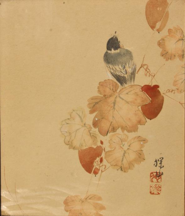Japanese wood block print with chop marks - Feb 28, 2021 | Lotus ...