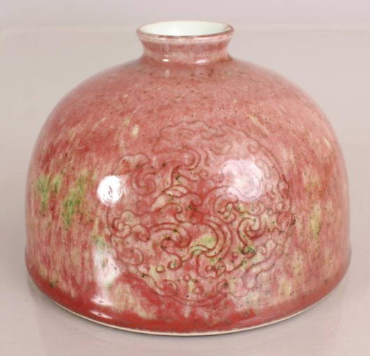 Imperial Chinese Water Pot