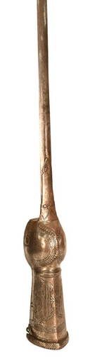 Indian Gauntlet Pata Sword, 18th Century, Having Double