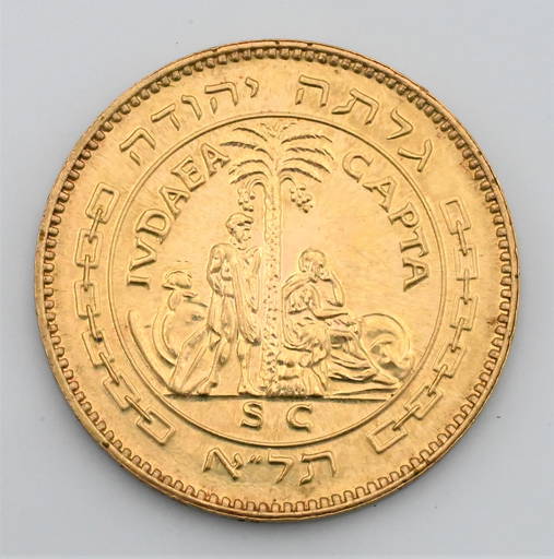 Israeli Gold Coin Marked 1948-1958 - Dec 10, 2022 | Nadeau's Auction ...