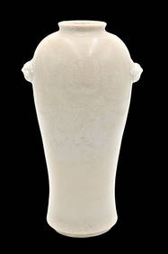 The New White Powder Wonder 12 Ga Break Action Shotgun