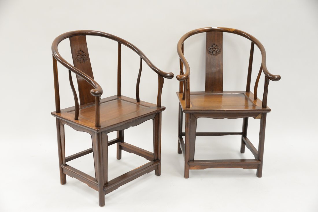 A Pair Of Chinese Yoke Back Chairs