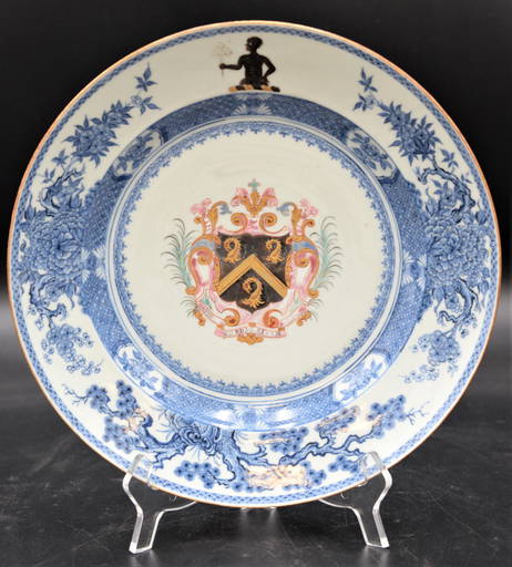 Chinese Export Armorial Soup Plate