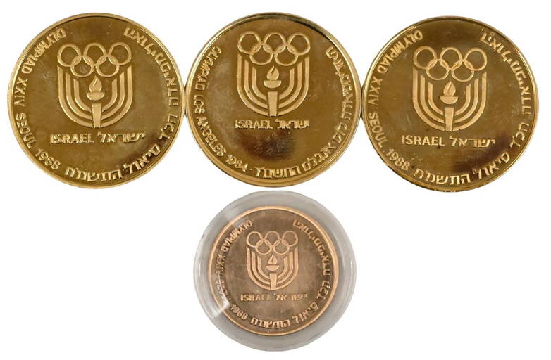 Four State Of Israel Gold Coins