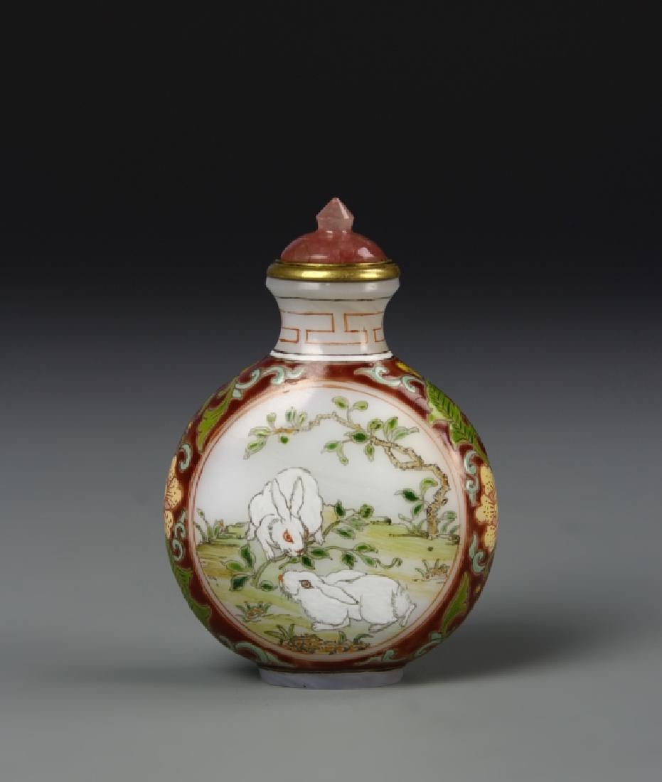 Chinese Peking Glass Snuff Bottle