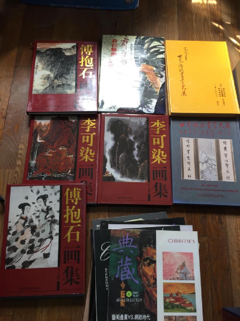 21 Chinese Art Books And Catalogs
