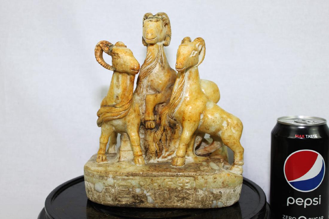Hand Carved Stone Jade Statue of Three Goats - Dec 09, 2017 | Taotao ...