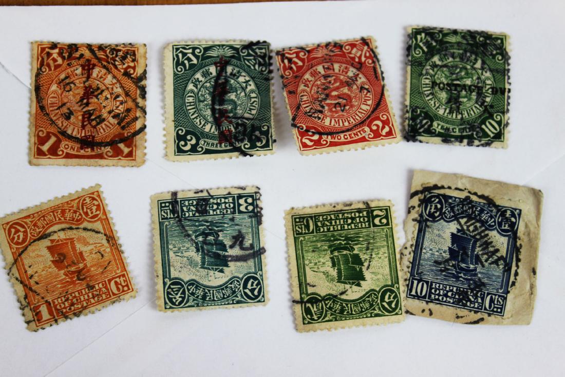 8 Antique Chinese Stamps