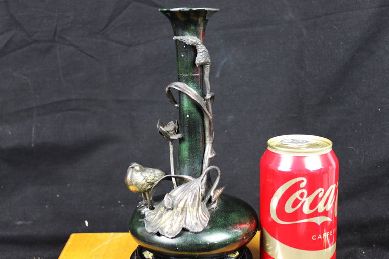 Antique Chinese Metal Vase